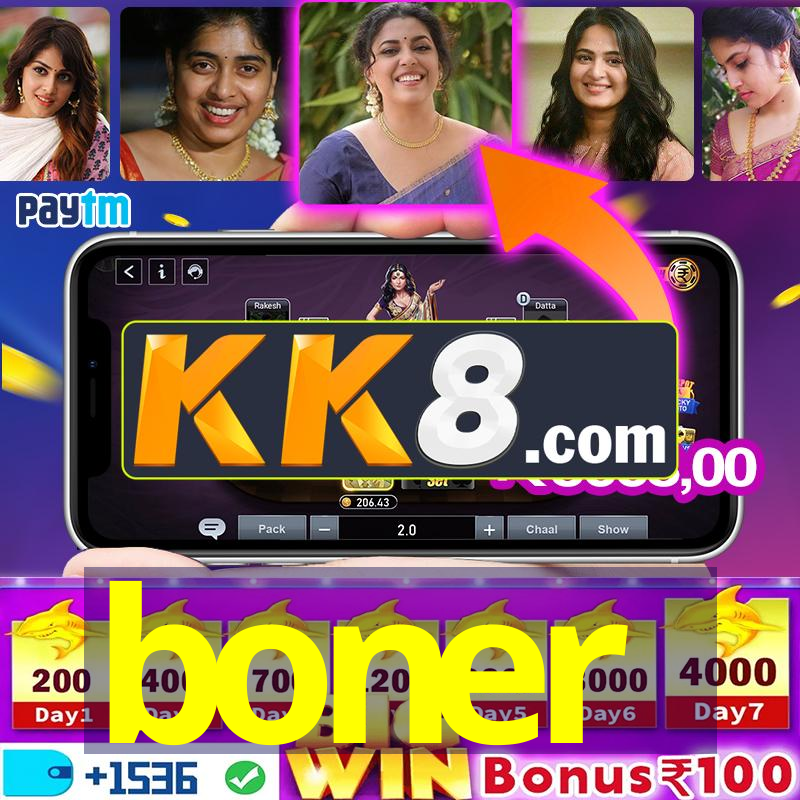 Boner Ios